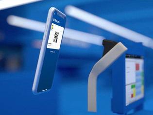 Как пользоваться приложением Lidl Plus?